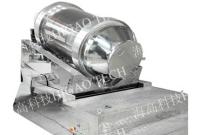 China 2D Granule Mixing Machine Two Dimensional 30000L Pharmaceutical Powder Mixer for sale