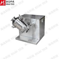 China 2D Granule Mixing Machine Two Dimensional 30000L Pharmaceutical Powder Mixer for sale