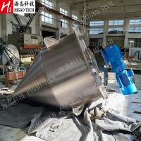China SS316L industrial Double Spiral Mixer Conical Nauta Vertical Mixer Machine for sale