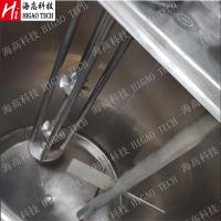 China SUS316L Large Scale Vertical Mixing Machine Liquid Vacuum Mixer Homogenizer for sale