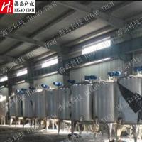 China SUS316L Large Scale Vertical Mixing Machine Liquid Vacuum Mixer Homogenizer for sale