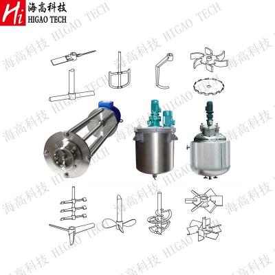 China Food Grade High Shear Emulsifier Cream Shampoo Homogenizer Mixer For Cosmetics for sale