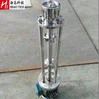 China Food Grade High Shear Emulsifier Cream Shampoo Homogenizer Mixer For Cosmetics for sale