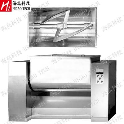 China SS304 Granule Mixing Machine 300L Food Chemical Wet Mixer Machine for sale