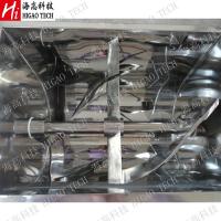 China SS304 Granule Mixing Machine 300L Food Chemical Wet Mixer Machine for sale