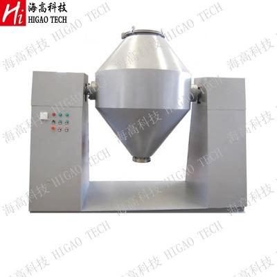 China NSK Pharmaceutical Powder Blender ODM Granule Double Cone Mixer for sale