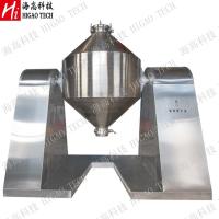 China NSK Pharmaceutical Powder Blender ODM Granule Double Cone Mixer for sale