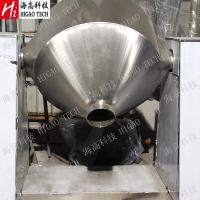 China NSK Pharmaceutical Powder Blender ODM Granule Double Cone Mixer for sale