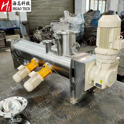 China 100L 30000L Dry Powder Mixing Machine Fly Ash Continuous Metal Powder Mixer for sale