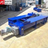 China 100L 30000L Dry Powder Mixing Machine Fly Ash Continuous Metal Powder Mixer for sale