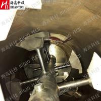 China 100L 30000L Dry Powder Mixing Machine Fly Ash Continuous Metal Powder Mixer for sale