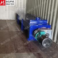 China Bulk Handling Industrial Homogenizer Mixer for sale