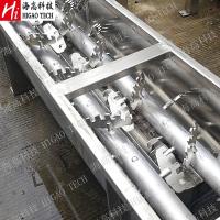 China Bulk Handling Industrial Homogenizer Mixer for sale