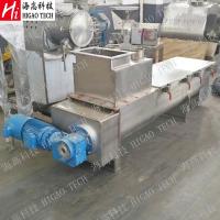 China Charcoal Coal Powder Twin Paddle Mixer for sale