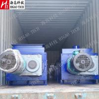 China Ammonium Bicarbonate Dry Powder Mixing Machine 316L Fertilizer Mixer Machine for sale