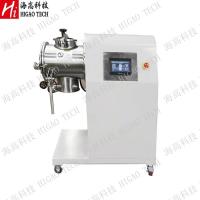 China 5L 50L Dry Powder Mixing Machine Slurry Washing Laboratory Powder Mixer for sale