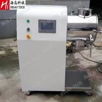 China 5L 50L Dry Powder Mixing Machine Slurry Washing Laboratory Powder Mixer for sale