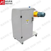 China 5L 50L Dry Powder Mixing Machine Slurry Washing Laboratory Powder Mixer for sale