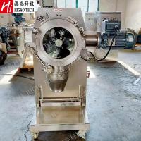 China 5L 50L Dry Powder Mixing Machine Slurry Washing Laboratory Powder Mixer for sale