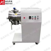 China 5L 50L Dry Powder Mixing Machine Slurry Washing Laboratory Powder Mixer for sale