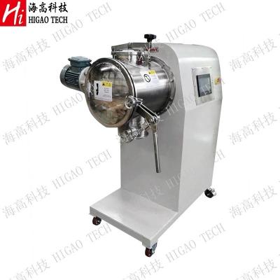 China 5L 50L Dry Powder Blending Machine Laboratory Single Paddle Mixer for sale