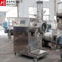 China 5L 50L Dry Powder Blending Machine Laboratory Single Paddle Mixer for sale