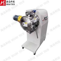 China 5L 50L Dry Powder Blending Machine Laboratory Single Paddle Mixer for sale
