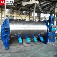 China SUS304 Dry Powder Mixing Equipment Food Powder Plough Shear Mixer Chemical for sale