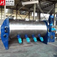 China SUS304 Dry Powder Mixing Equipment Food Powder Plough Shear Mixer Chemical for sale