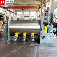 China SUS304 Dry Powder Mixing Equipment Food Powder Plough Shear Mixer Chemical for sale