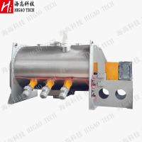 China SUS304 Dry Powder Mixing Equipment Food Powder Plough Shear Mixer Chemical for sale