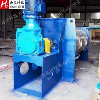 China Continuous Plough Share Mixer For Chemical for sale