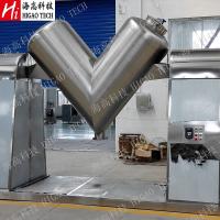 China VM Automatic Granule Mixing Machine 316L Laboratory V Type Mixer Pellet Mixer for sale