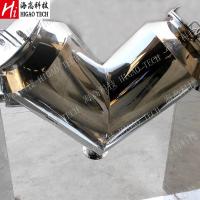 China VM Automatic Granule Mixing Machine 316L Laboratory V Type Mixer Pellet Mixer for sale