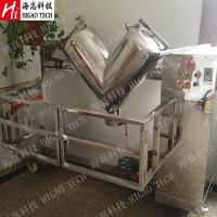China VM Automatic Granule Mixing Machine 316L Laboratory V Type Mixer Pellet Mixer for sale