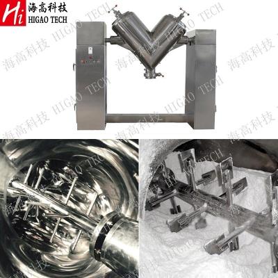 China 316L Coffee V Type Blender Milk Protein Gourmet Granules Mixing Machine for sale