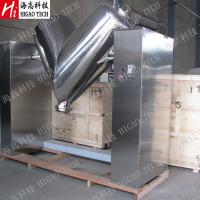 China 316L Coffee V Type Blender Milk Protein Gourmet Granules Mixing Machine for sale