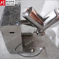 China 316L Coffee V Type Blender Milk Protein Gourmet Granules Mixing Machine for sale