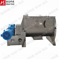 China 30000L Industrial Dry Powder Blending Equipment Flour Paddle Spice Mixing Machine for sale