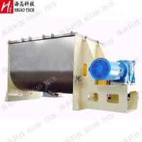 China 30000L Industrial Dry Powder Blending Equipment Flour Paddle Spice Mixing Machine for sale