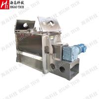 China 30000L Industrial Dry Powder Blending Equipment Flour Paddle Spice Mixing Machine for sale