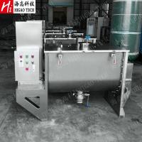 China 30000L Industrial Dry Powder Blending Equipment Flour Paddle Spice Mixing Machine for sale