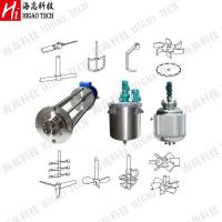 China Stainless Steel 316L Vertical Mixing Machine Liquid Blending Machine 440V for sale