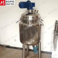 China Stainless Steel 316L Vertical Mixing Machine Liquid Blending Machine 440V for sale