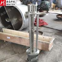 China Stainless Steel 316L Vertical Mixing Machine Liquid Blending Machine 440V for sale