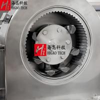 China Universal Pin Pulverizer Machine GMP SUS316L Sugar Grinding Machine for sale