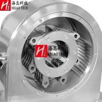 China Blade Type Chemical Pulverizer Disc Mill Pulverizer For Rice Grinding Machine for sale