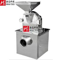 China Blade Type Chemical Pulverizer Disc Mill Pulverizer For Rice Grinding Machine for sale