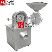 China 316 Stainless Steel Food Pulverizer Machine Grain Mill Flour Grinding Machine for sale