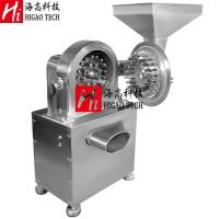 China 316 Stainless Steel Food Pulverizer Machine Grain Mill Flour Grinding Machine for sale